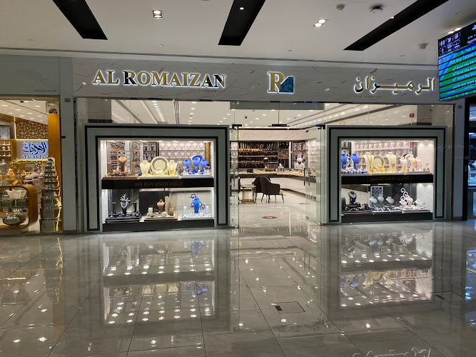 AL ROMAIZAN JEWELLERY | UAE Jewellery Store Directory AL ROMAIZAN JEWELLERY | UAE Jewellery Store Directory