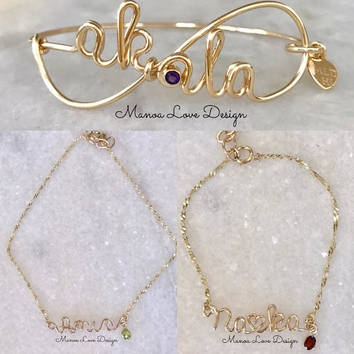 Manoa Love Design マノアラブデザイン | 307 Lewers St suite204 Honolulu